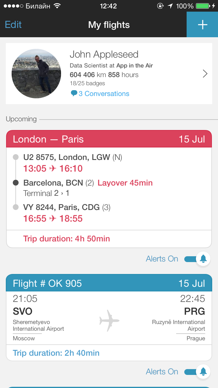 Is there an alternative to the soon to disappear MyFlights app ...