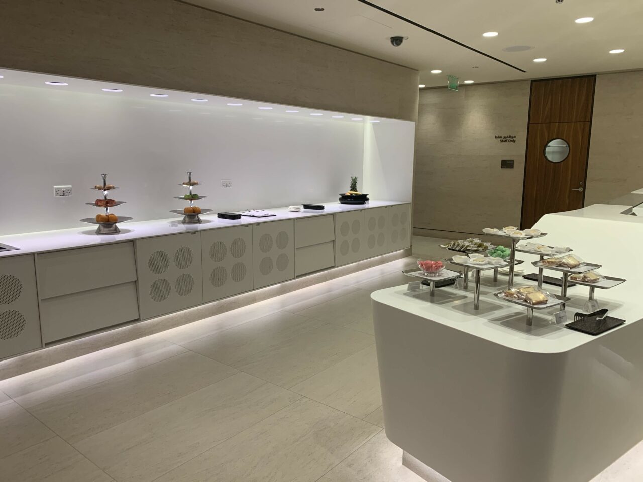 Qatar Airways First Class Doha "Al Safwa" lounge & how to get access ...