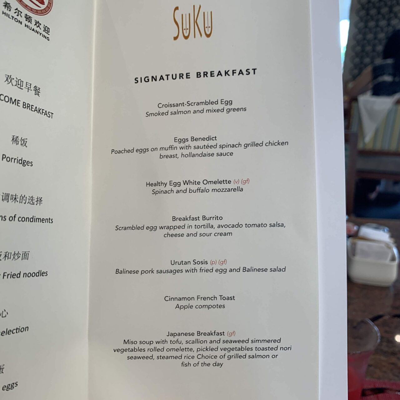 Conrad hotel Bali review - a tropical paradise? - Turning left for less