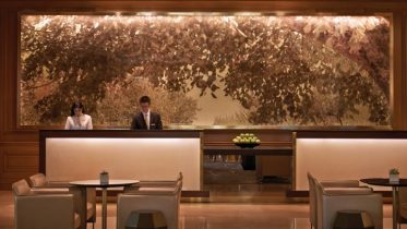 Four Seasons hotel Las Vegas review - Turning left for less