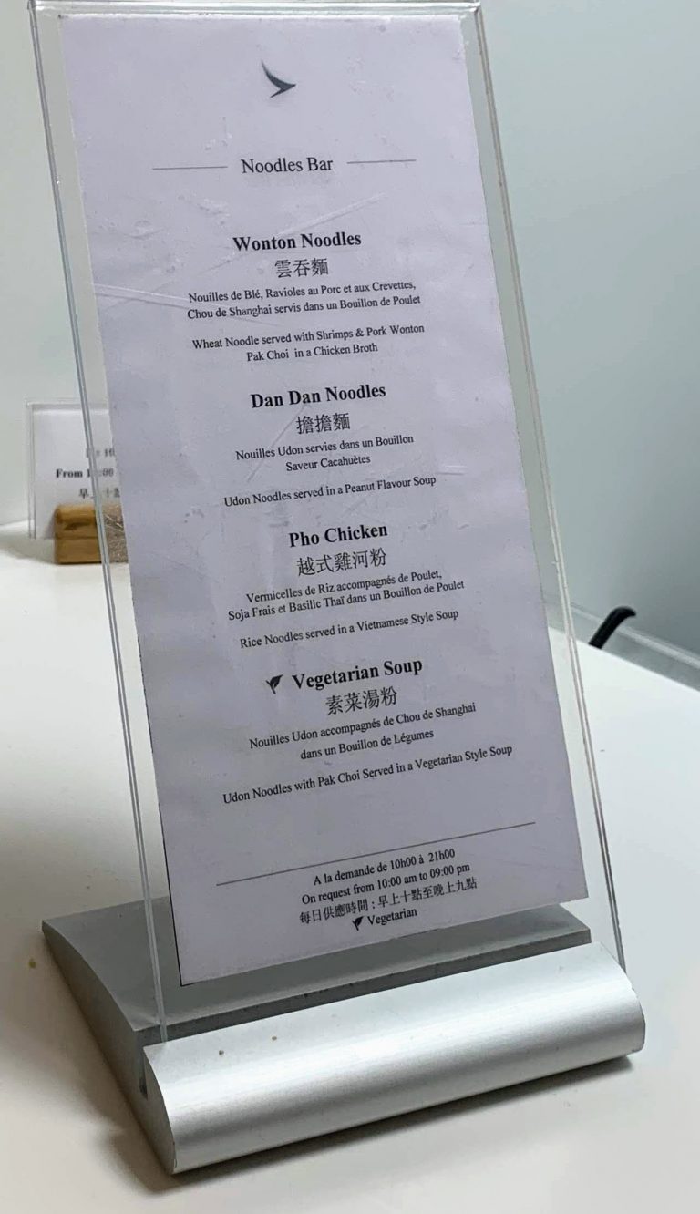 What are the best oneworld & BA lounges in the world part 1 - Europe ...