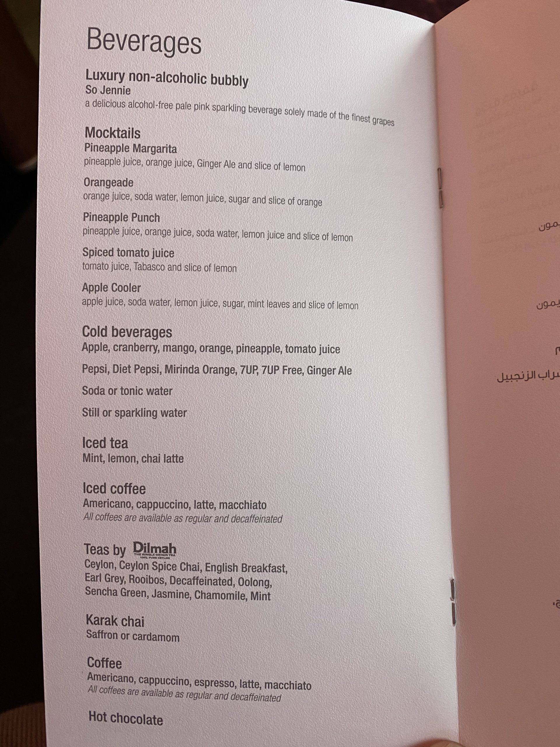 Is this the best First Class? Qatar Airways First Class A380 Review ...