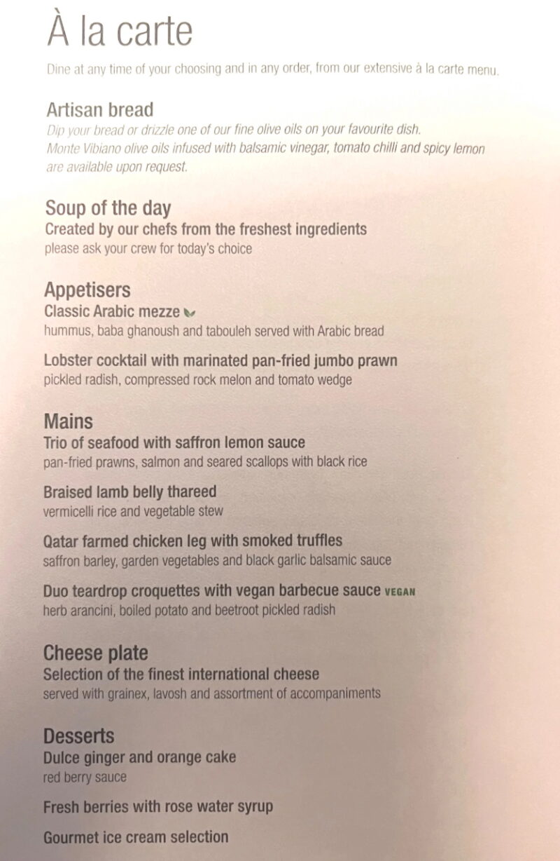 Qatar Airways Q Suites Melbourne to London part 2 - food and drink ...