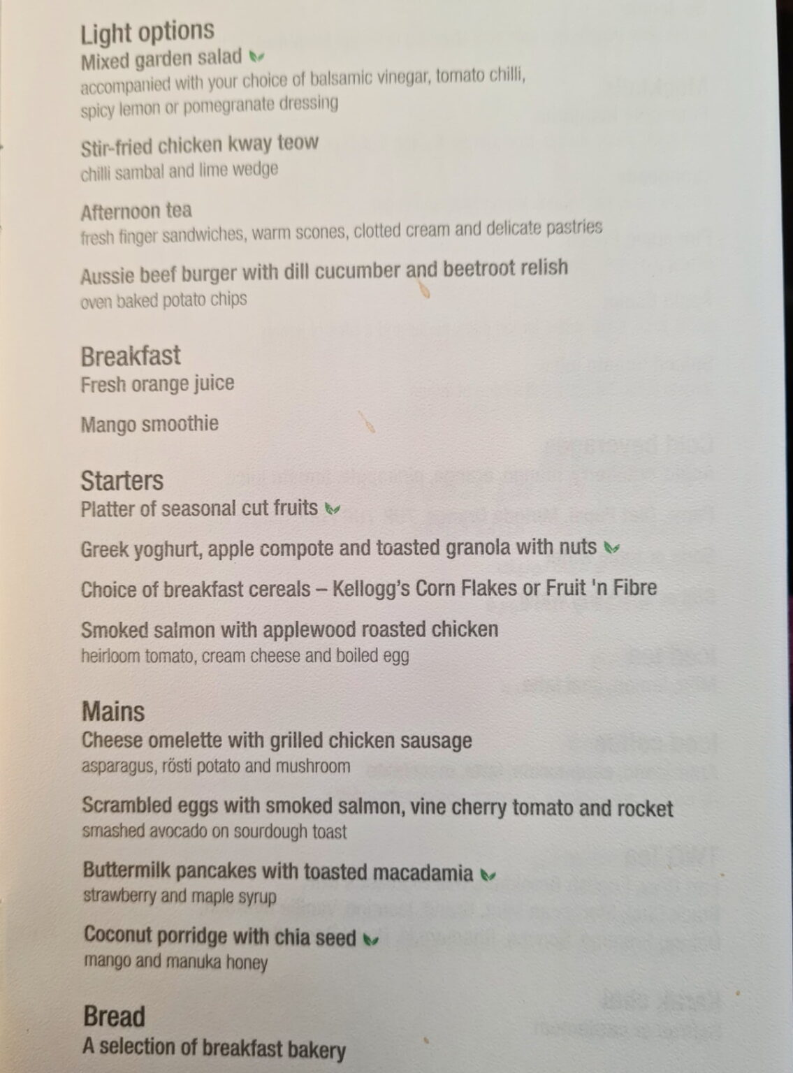 Qatar Airways Q Suites Melbourne to London part 2 - food and drink ...