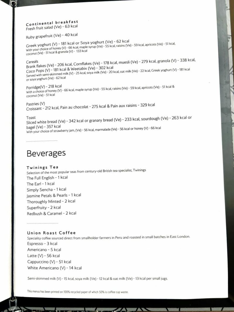 British Airways at Terminal 5 - Concorde Breakfast room Reviews