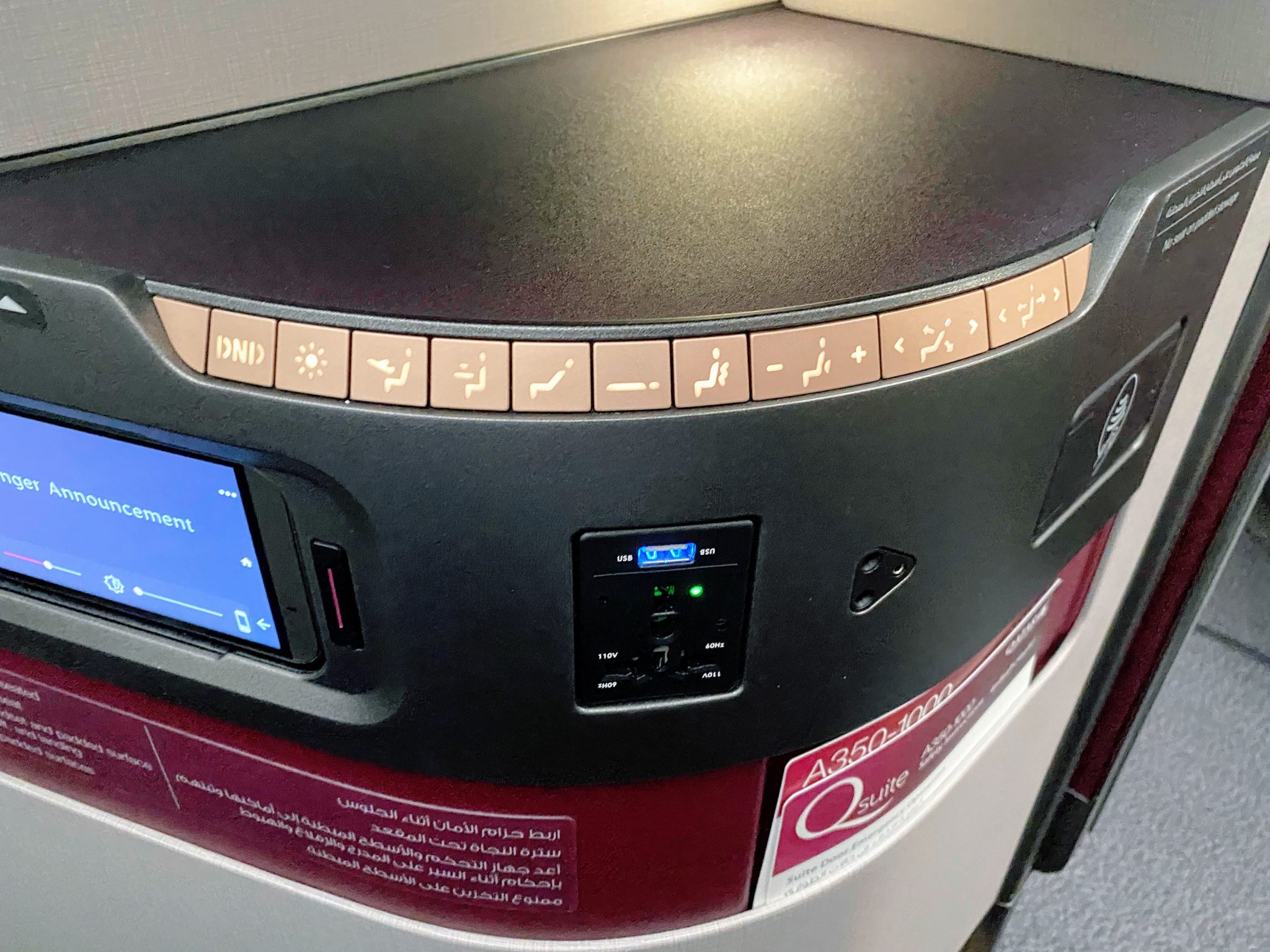 A Guide to Qatar Airways business class seats - which are the best ...