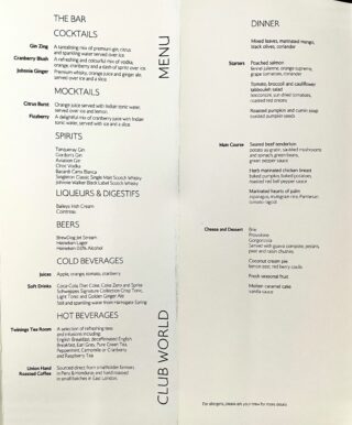 READER REVIEW: Santiago to Heathrow in BA Club World - Turning left for ...