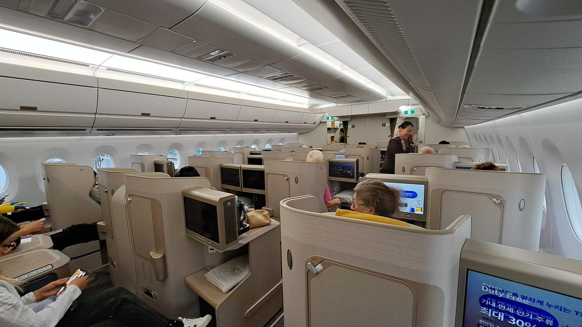 Asiana Airlines First Class Suite