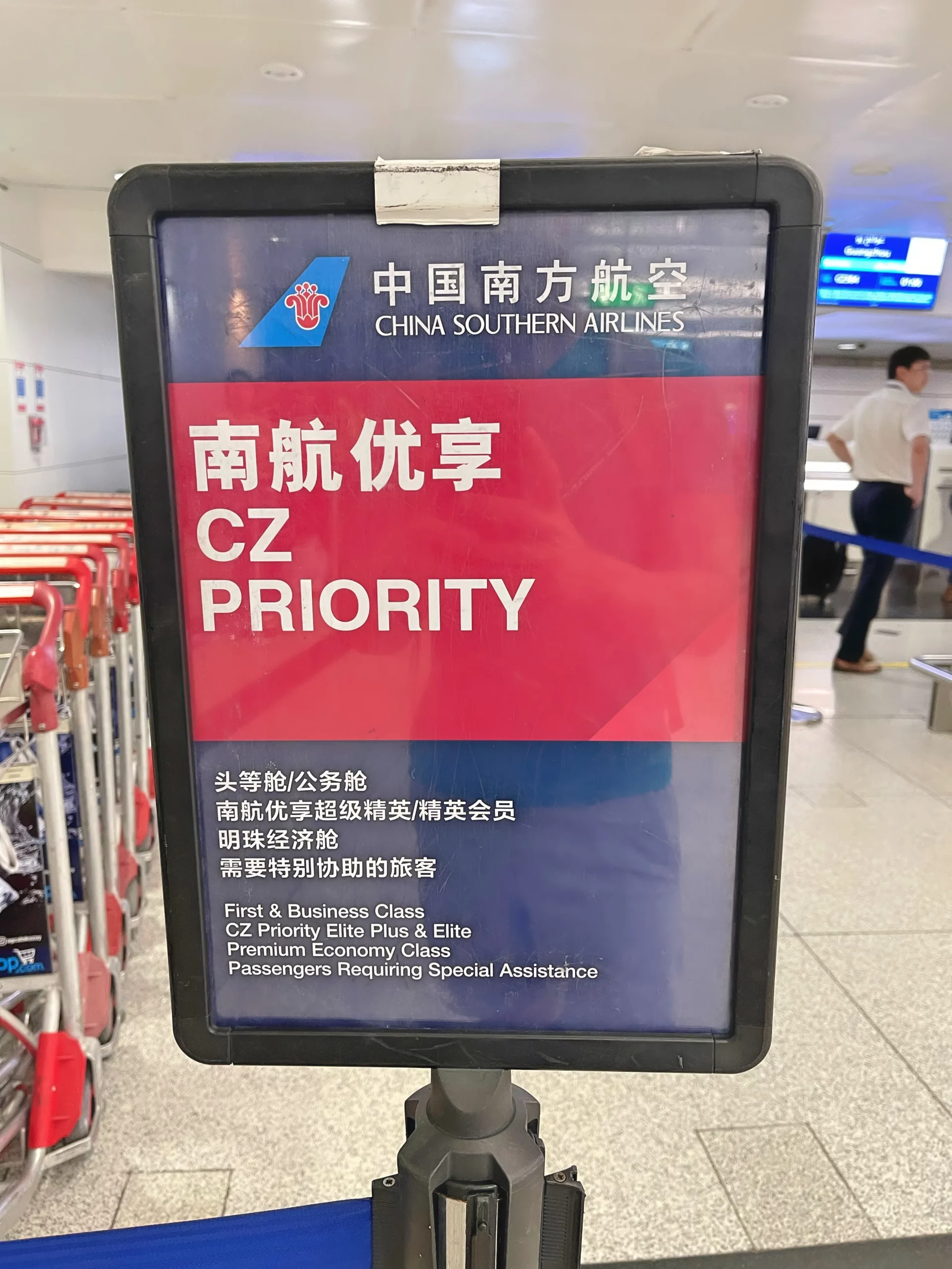 REVIEW: China Southern Airlines. Dubai – Guangzhou – Sydney. Business ...