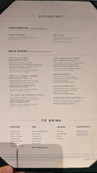 READER REVIEW: Clubrooms at Gatwick South Terminal Lounge Review March ...