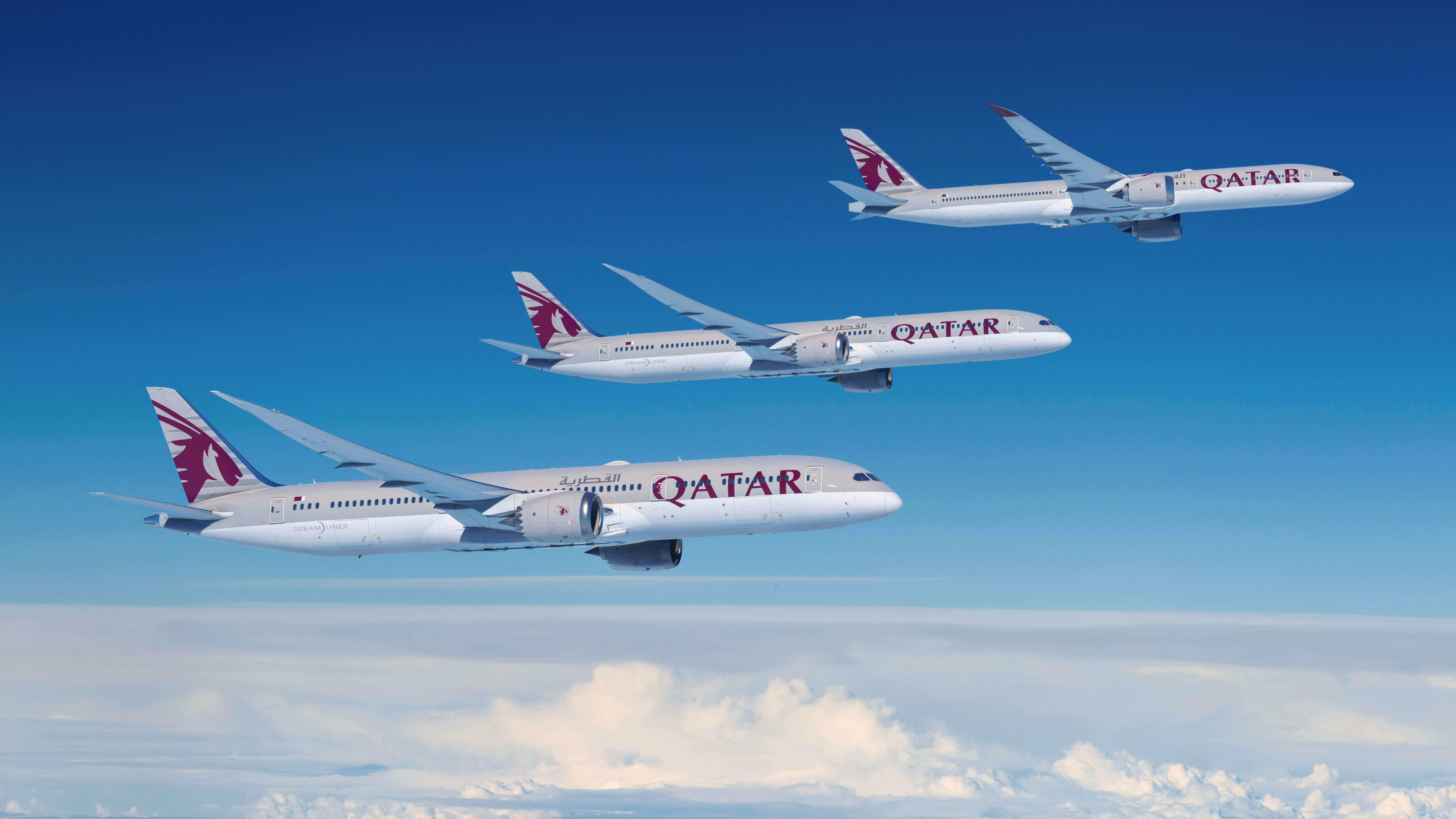 NEWS & OFFERS: Up to 7500 Bonus Avios on Qatar, Qatar announces huge ...